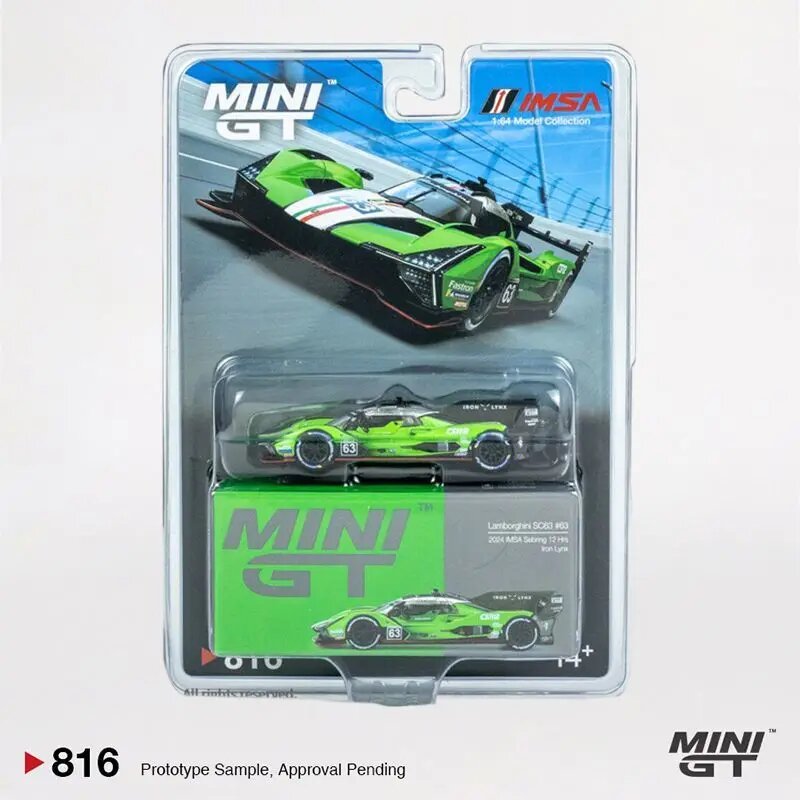 Lamborghini SC63 #63 Iron Lynx, цвет 816a, 1:64