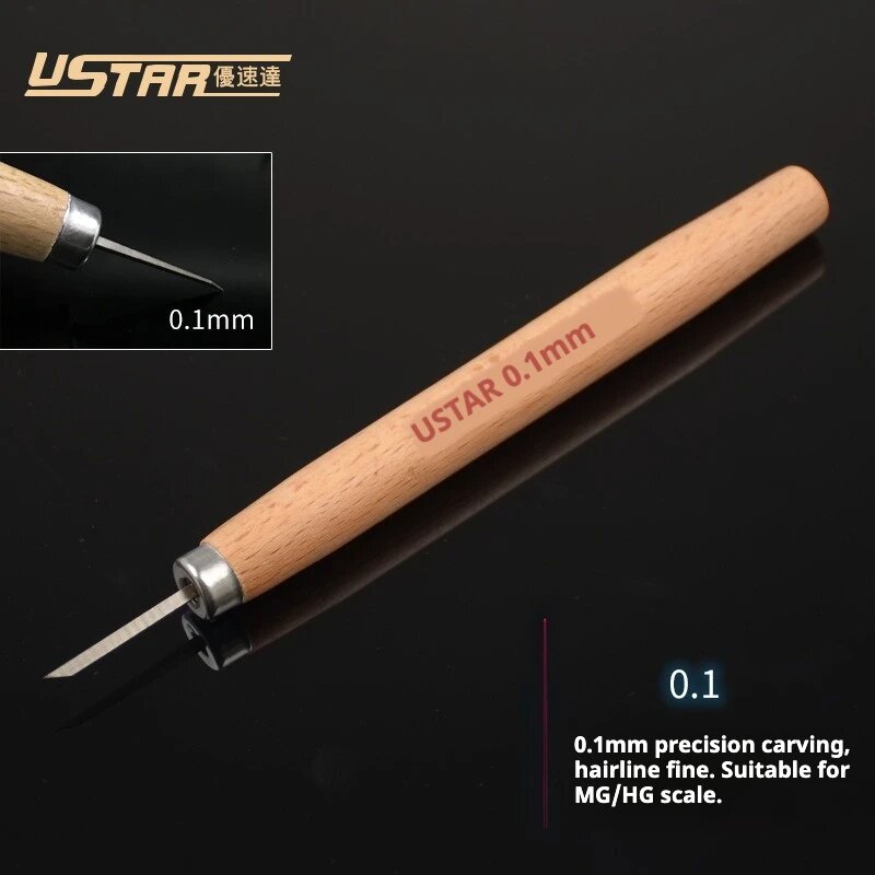 Гравер Ustar 90201-8 из нержавеющей стали