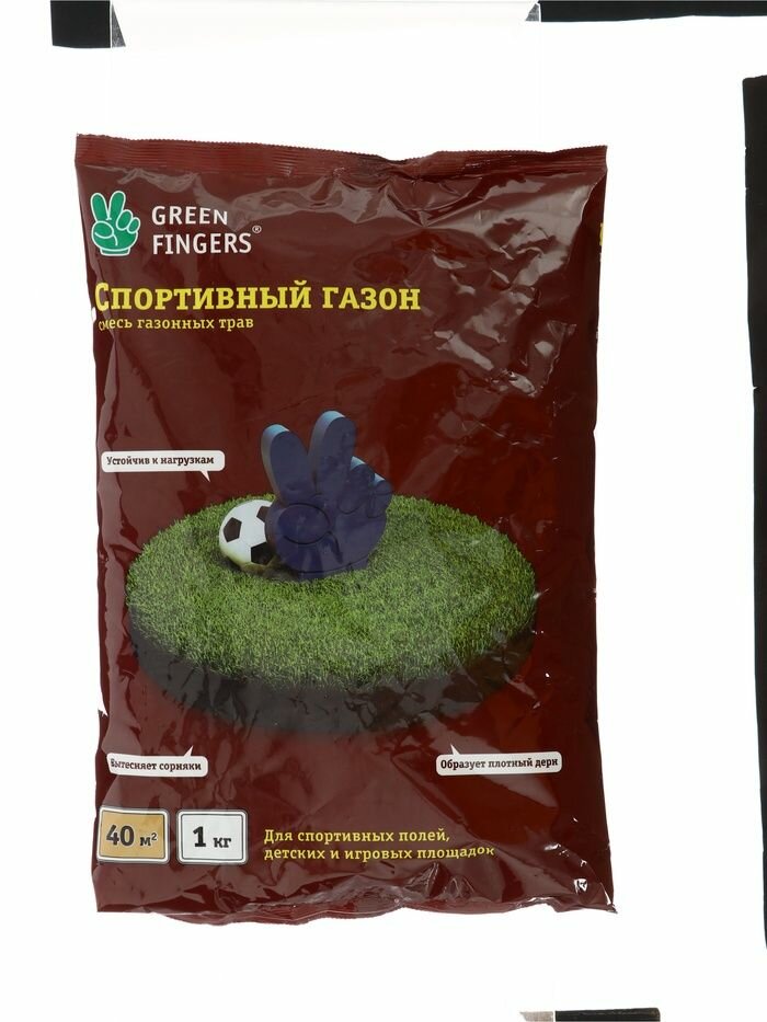 Газон спортивный Green Fingers, 1 кг