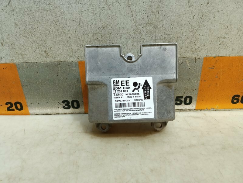 Б/У Блок SRS, аир баг Блок управления AIR BAG Opel Astra 2007 H, L69 466841 OPEL арт. 13251081