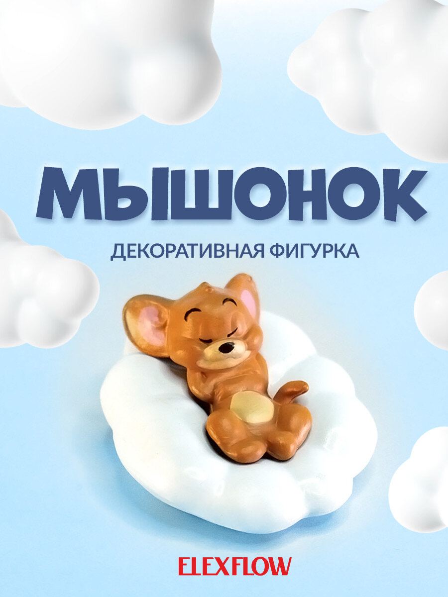 Декоративная фигурка животного: черно-белая кошка, подходит для детей.