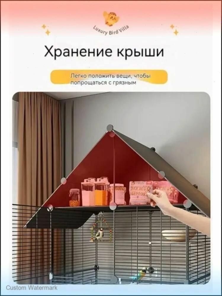 Вольер для птиц — фото 1