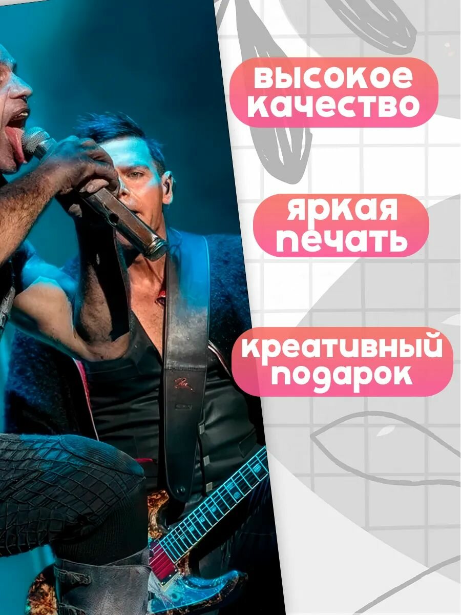 Постер на стену Rammstein, плакат 1шт, А4 размер. — фото 1