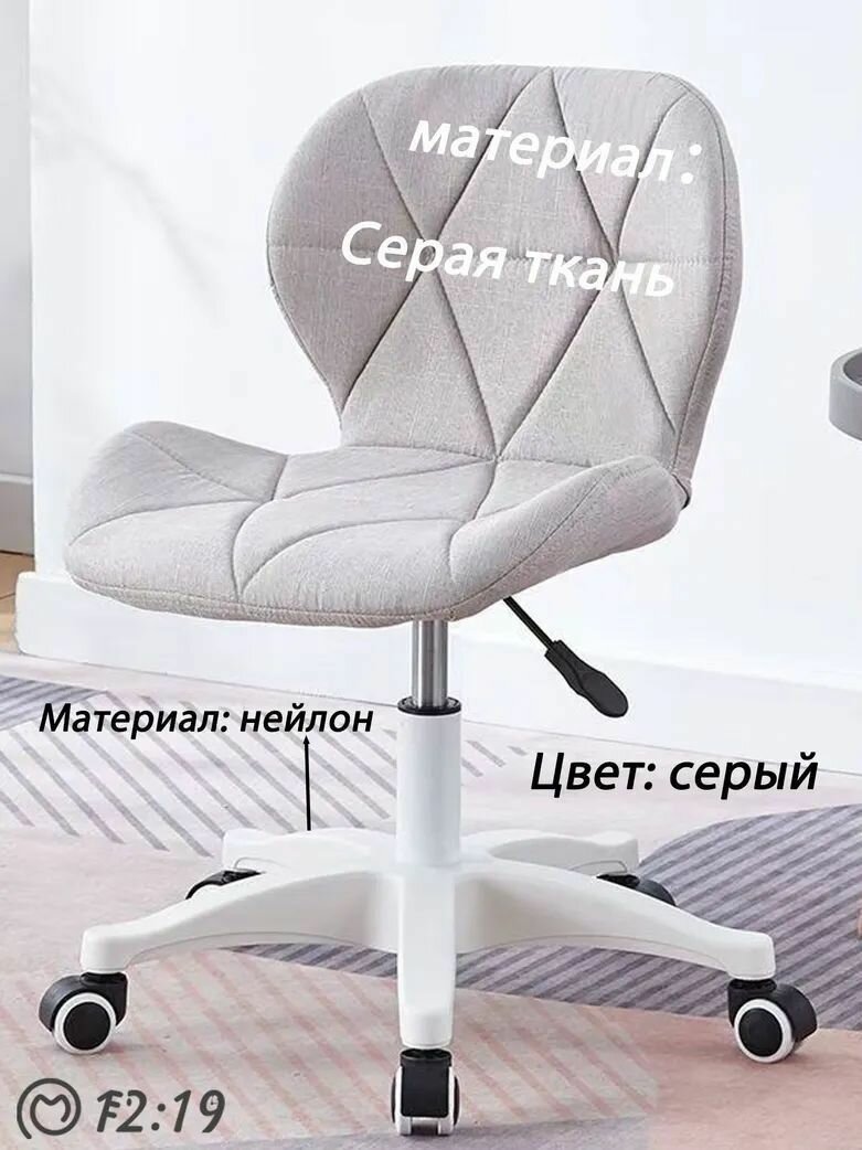 Эксклюзивный парикмахерский стул мастера