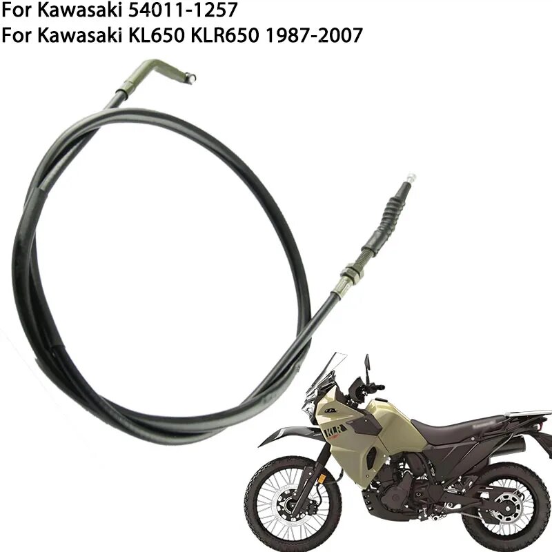 Трос сцепления мотоцикла для Kawasaki KL650 KLR650 KL 650 KLR 650 1987-2007, аксессуары для мотоциклов 54011-1257 540111257