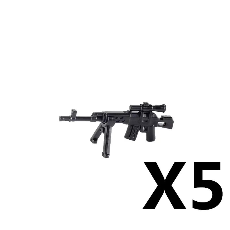 Набор строительных блоков с оружием X5, WG319-5PCS