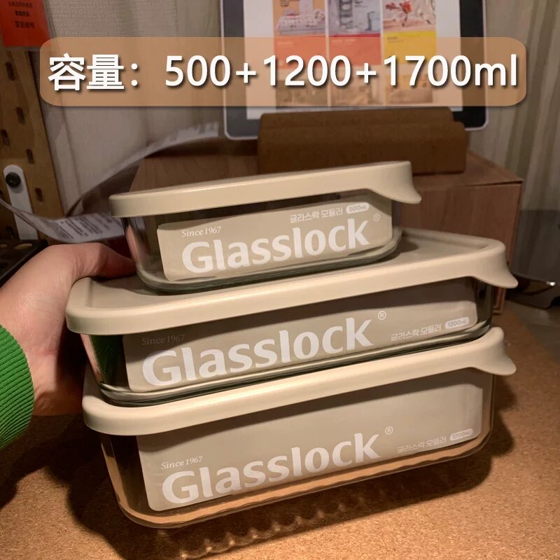 Glasslock набор из 3 контейнеров: 500мл, 1200мл, 1700мл прямоугольные контейнеры для морозилки и микроволновки