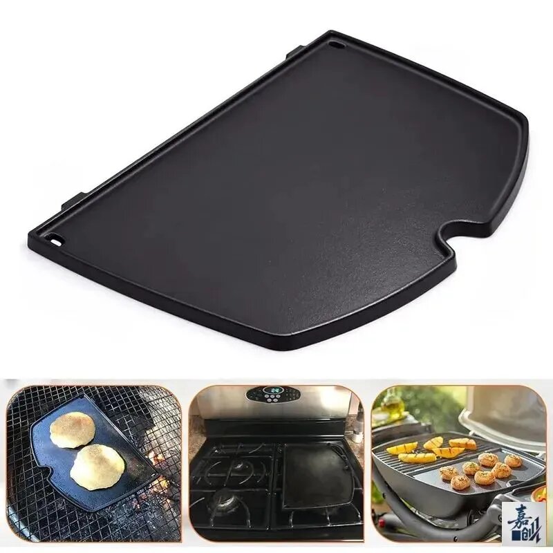 Обновите свой гриль for Weber Q2200 Q2000 Q2400 Чугунной сковородкой