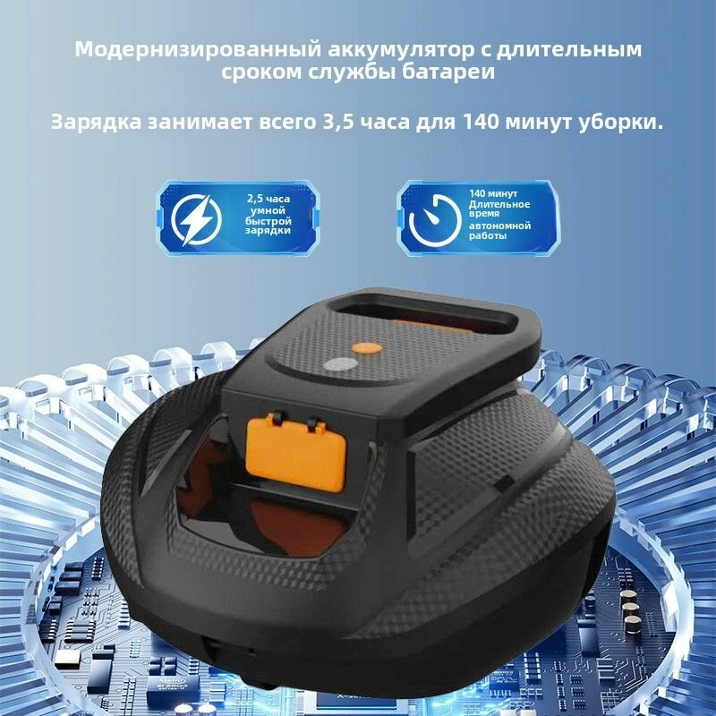 Пылесос для бассейна — фото 1