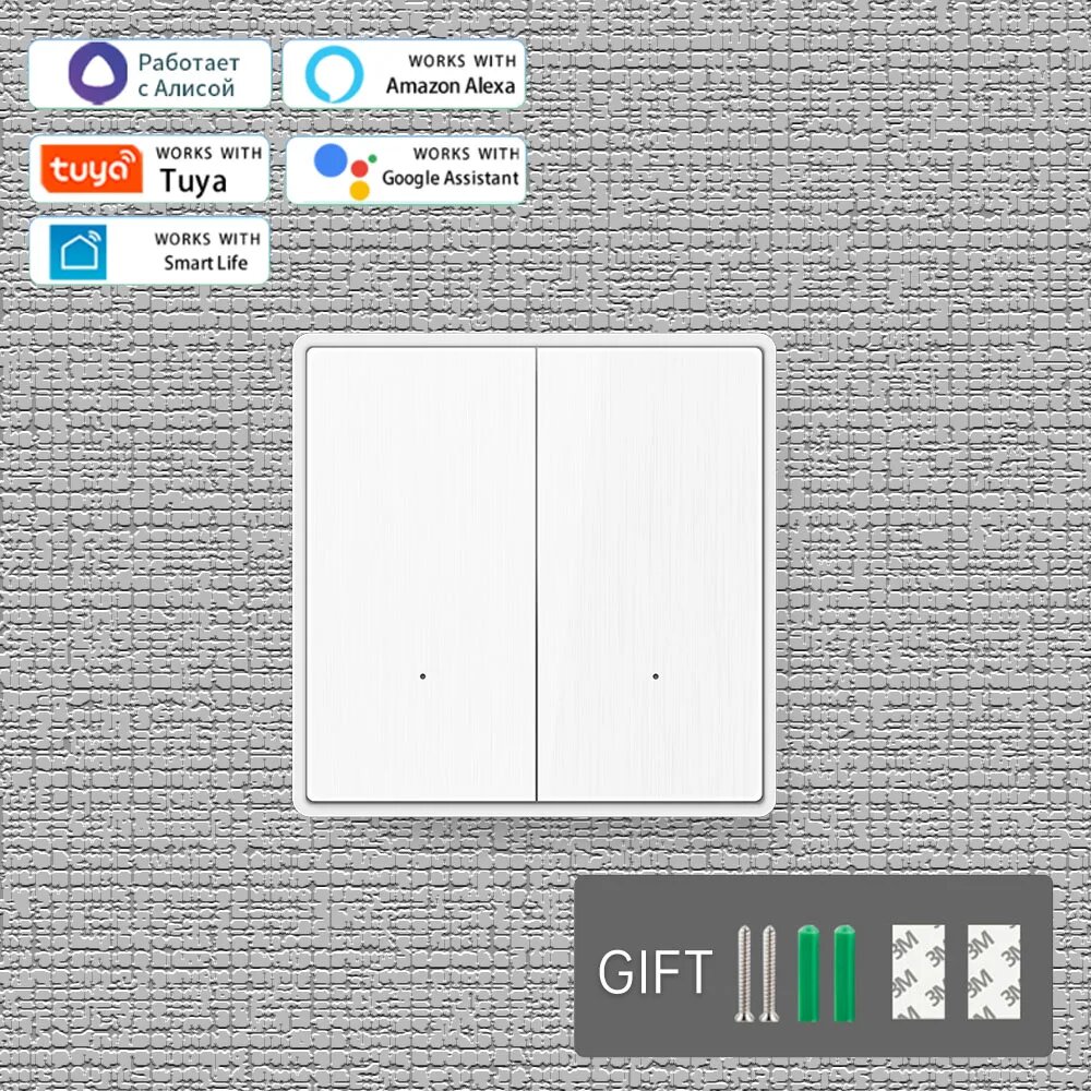 Умная Wi-Fi розетка Tuya 2-gang, цвет: белый