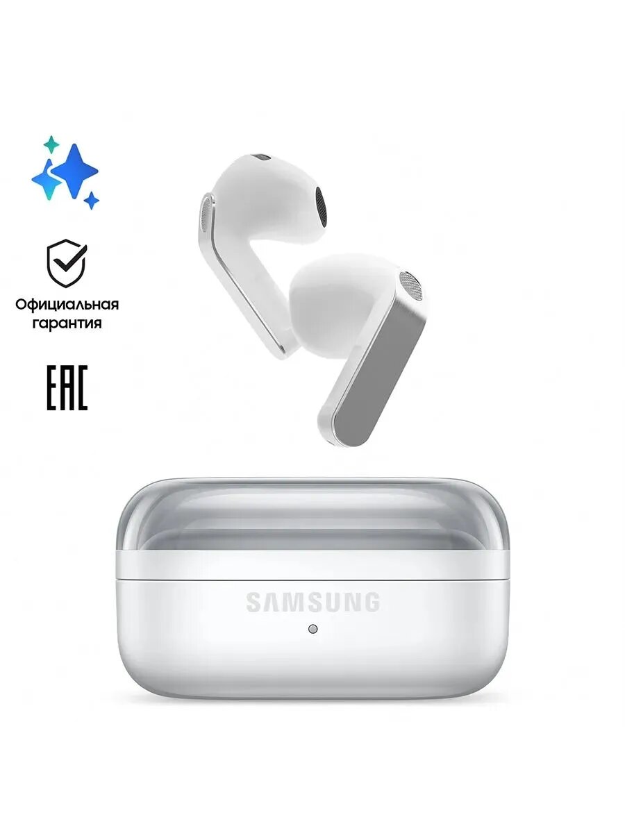 Наушники Samsung Galaxy Buds 4, белый / White / SM-R540NZWACIS