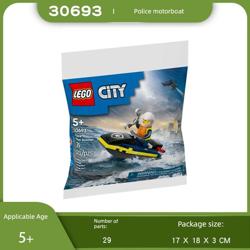LEGO City Полицейская Скоростная Лодка Набор для Сборки для Мальчиков - 200+ Деталей, Прочная Конструкция, Идеальный