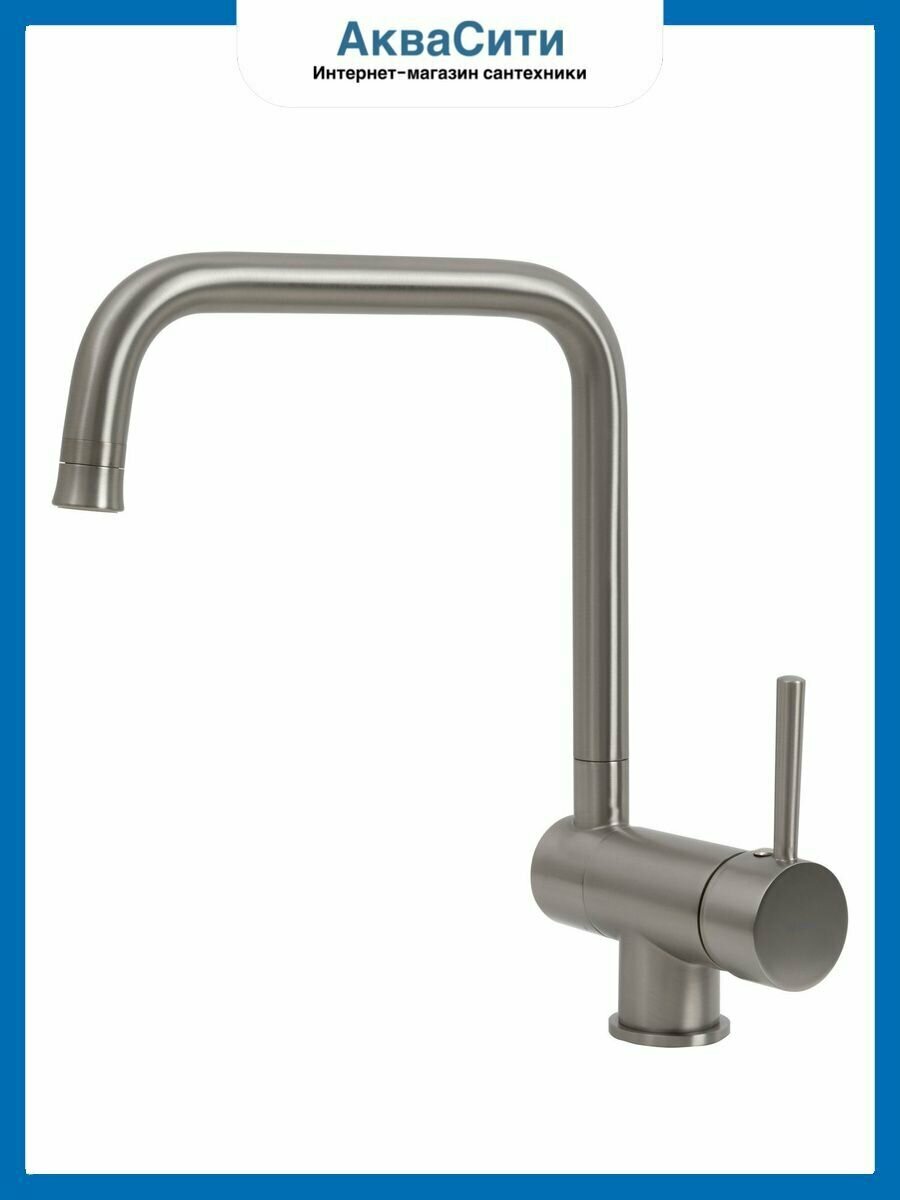 Смеситель для кухни Allen Brau Fenster 5.60004-BN никель браш