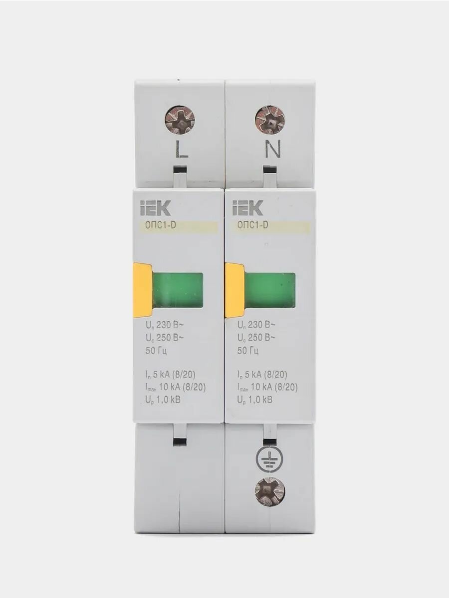 Ограничитель импульсных перенапряжений ОПС1-D 2Р In 5kA Un 230B Im 10kA код. MOP20-2-D IEK