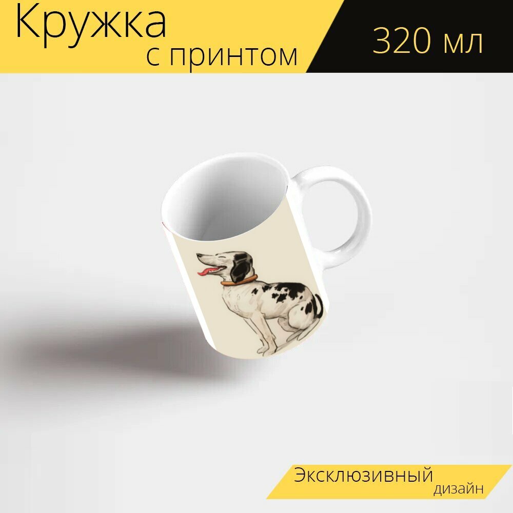 Кружка с рисунком, принтом "Собака поп-арт Собака в стиле поп-арт, ручная роспись иллюстрации собака поп арт дизайн ручной росписью Изобразительное искусство иллюстрация." 320 мл.