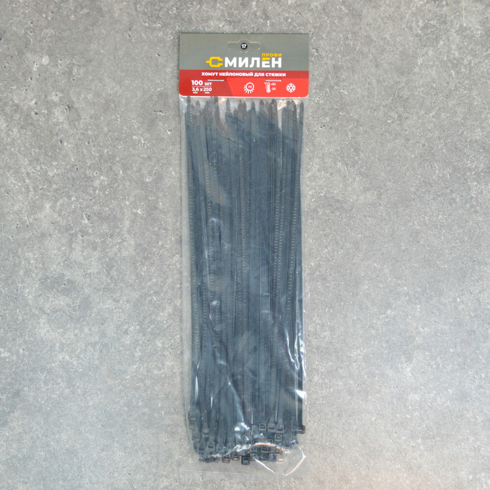 Хомут-стяжка нейлоновый "Милен" серии "Профи", 3.6х250 мм, 100 шт, черный, морозостойкий и УФ-устойчивый