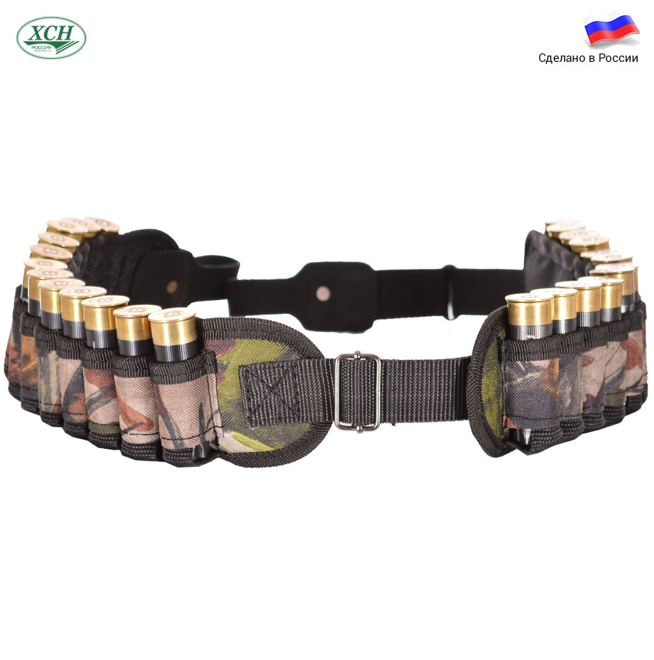 Портупея-патронташ Калибр-12 на 24 патрона ХСН (лес)