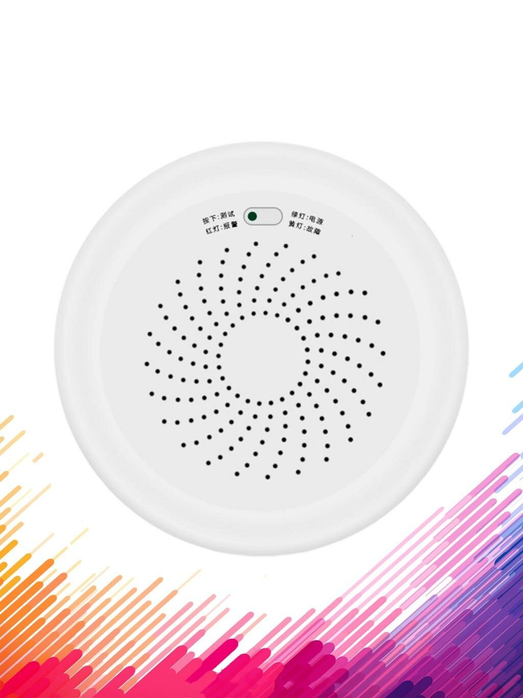 Датчик утечки газа, вилка европейского стандарта