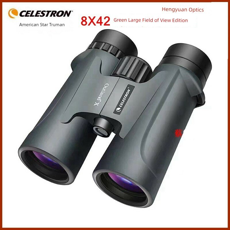 Celestron Trailblazer X 8x42 Бинокли Зеленые - Широкое поле зрения водонепроницаемые