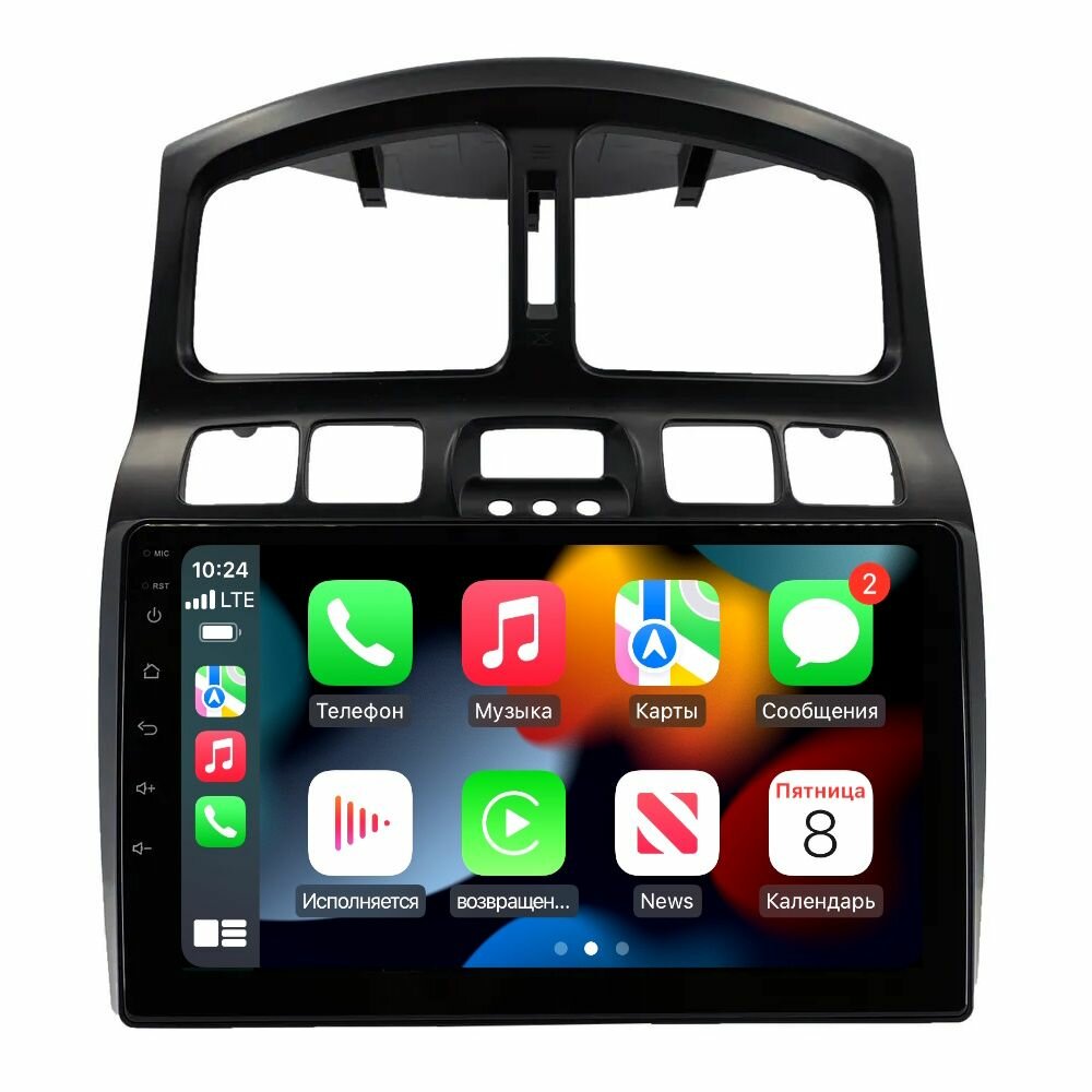 Магнитола CRS-300 Hyundai Santa Fe 1 Classic 2000-2012 с Android 14 - 6+128Gb память - Carplay + Android Auto - DSP - Кулер