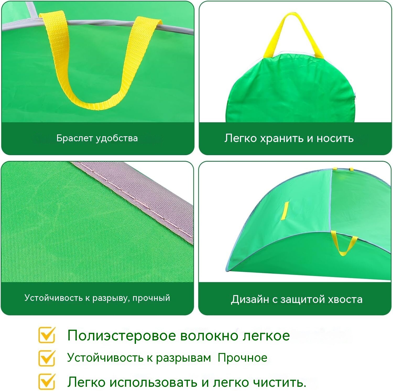 Сборщик листьев — фото 1