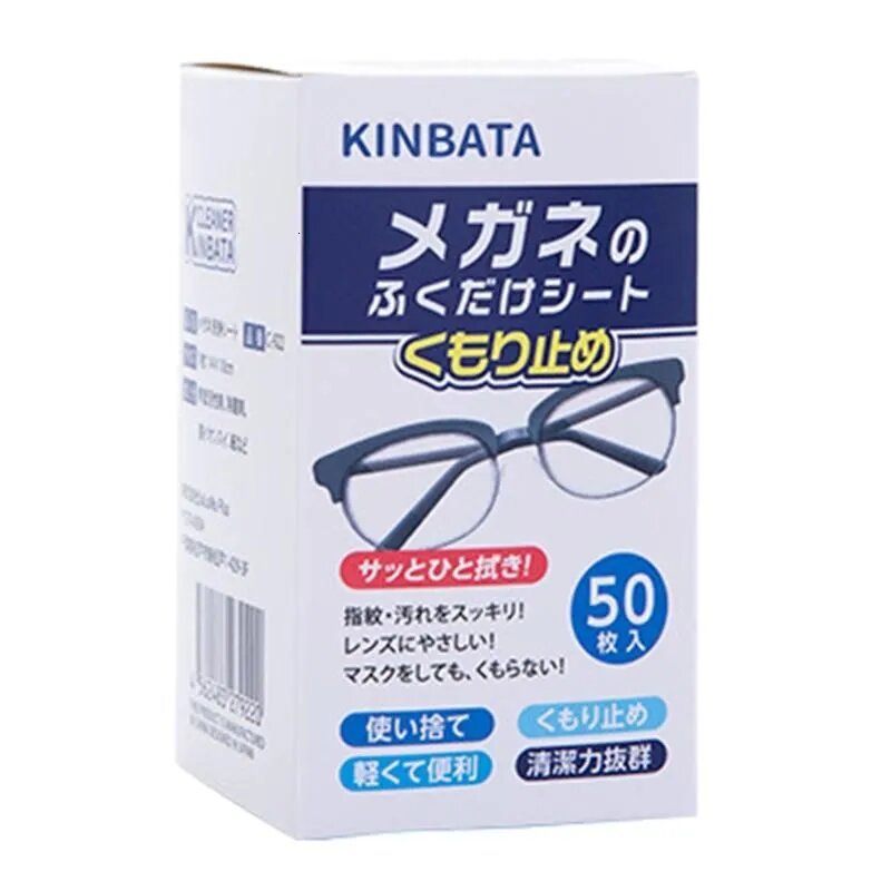 Одноразовые салфетки для линз с антизапотеванием, быстросохнущие, для камер, телефонов, планшетов, очков