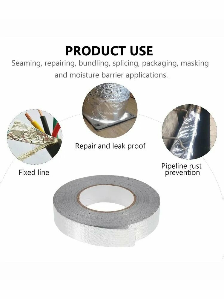 Изолента 30.12 мм