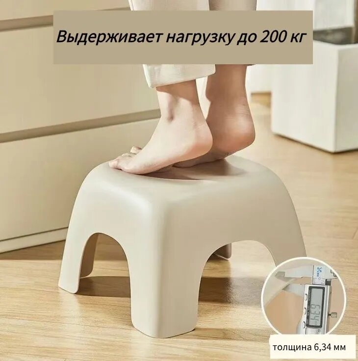 Детский стул — фото 1