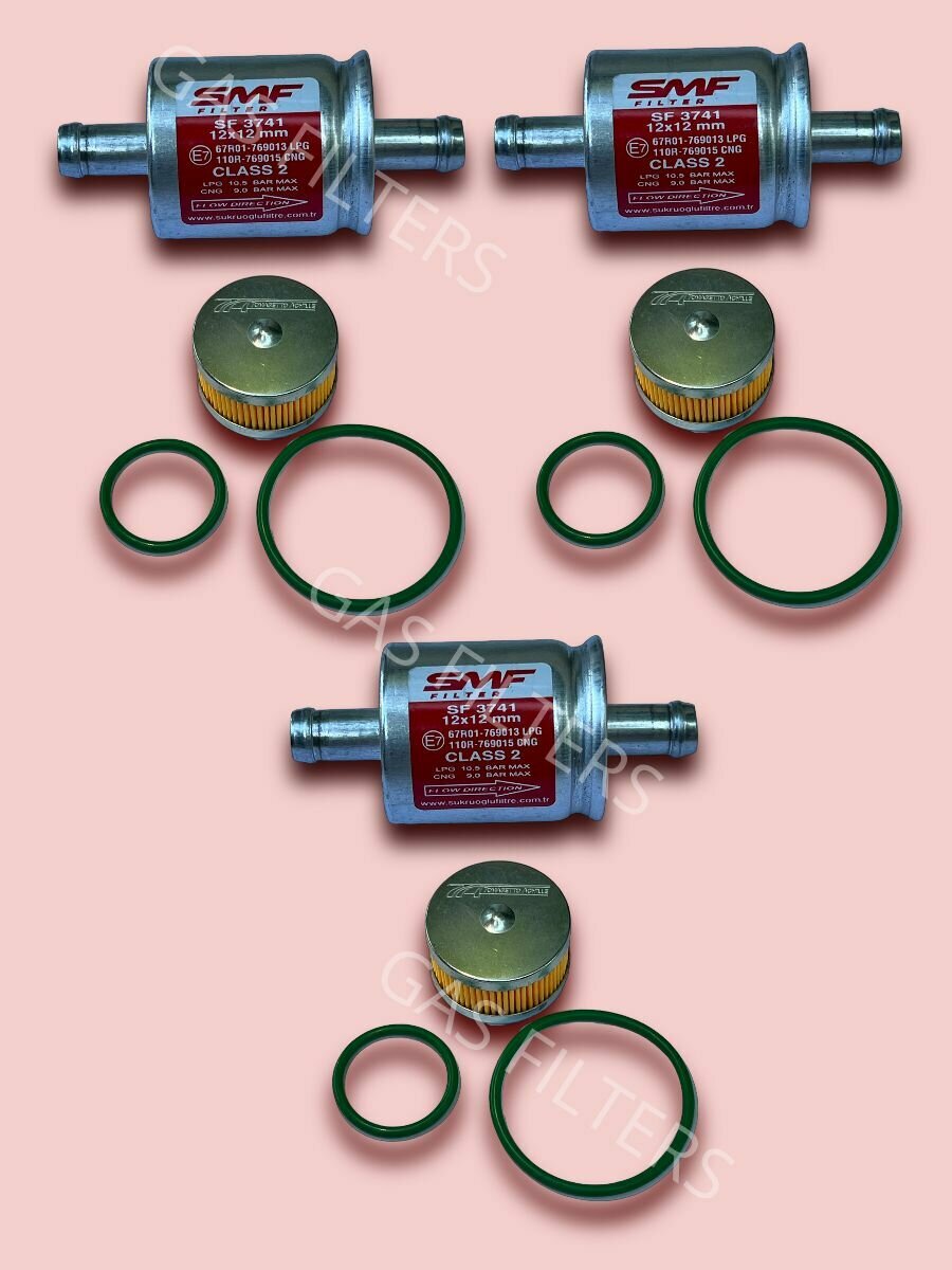 Комплект Фильтр испаренного газа ГБО Алюминий 12х12 и Tomasetto CN (с кольцами) (3 шт.)