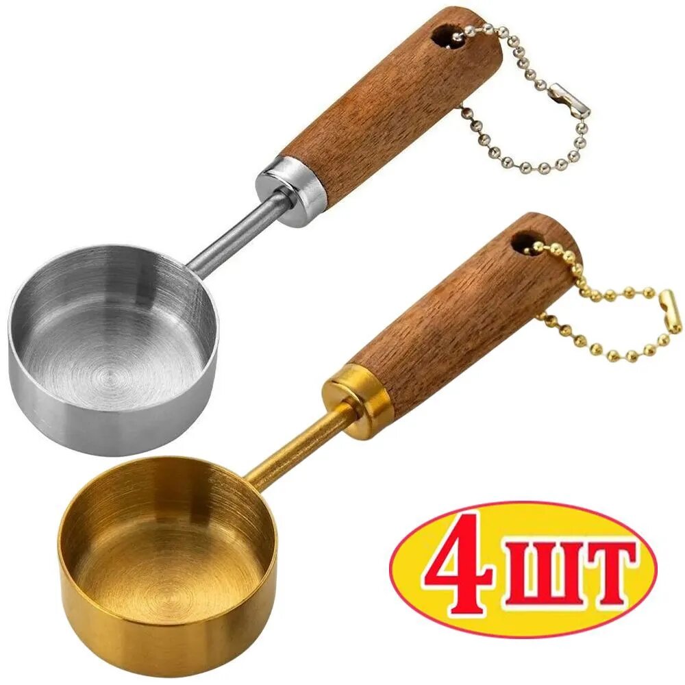 Емкость мерная, 4 шт