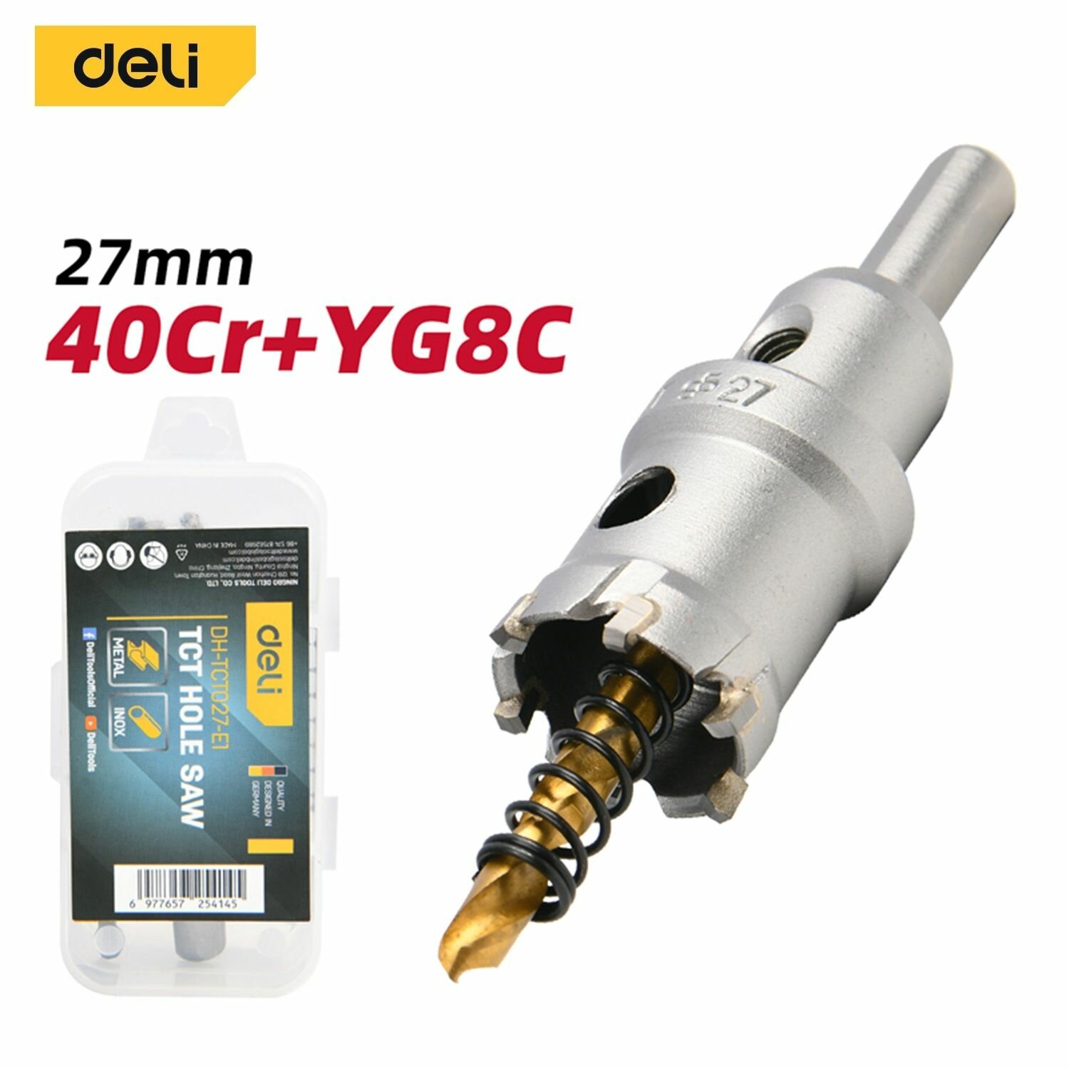 Коронка по металлу 27мм твердосплавная с центрирующим сверлом Deli DH-TCT027-E1 (шестигранный хвостовик)