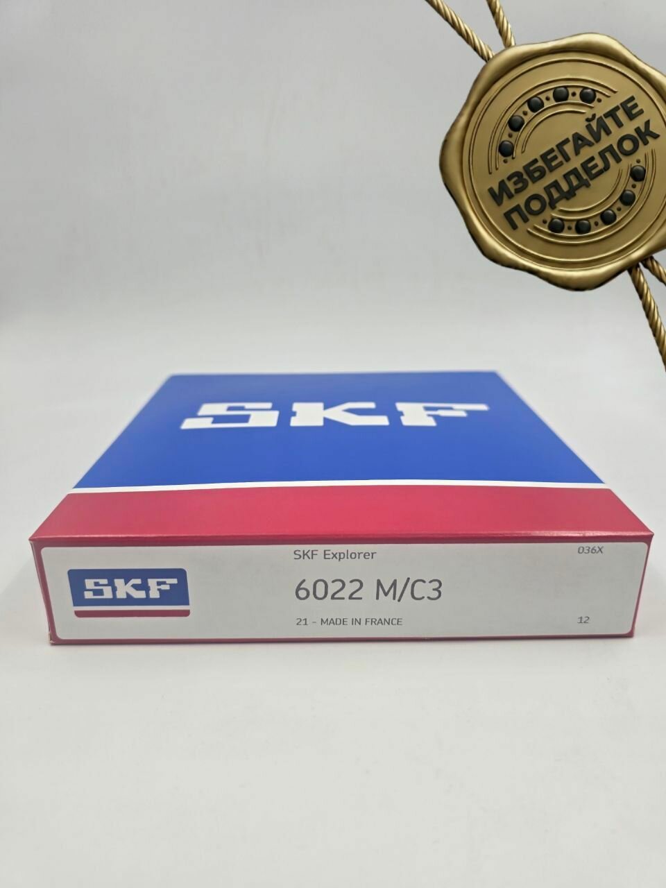 Подшипник 6022M/C3 SKF ORIGINAL 110x170x28 мм шариковый, однорядный, открытый (FRANCE)