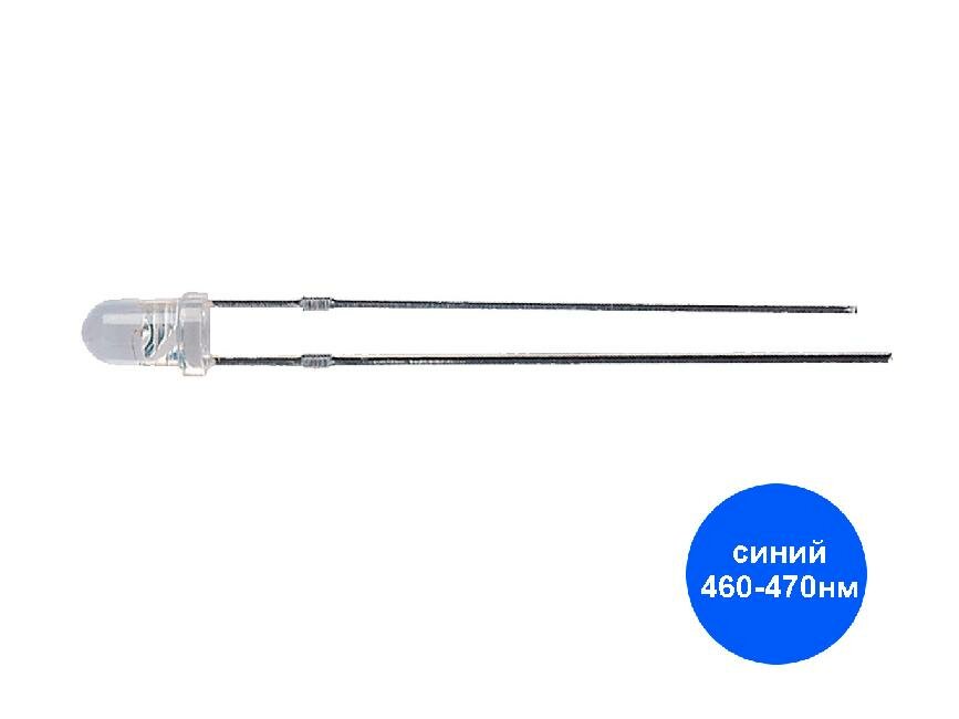 Светодиод 3мм BEELED 3034B2C-CSD-C - упаковка 50шт.