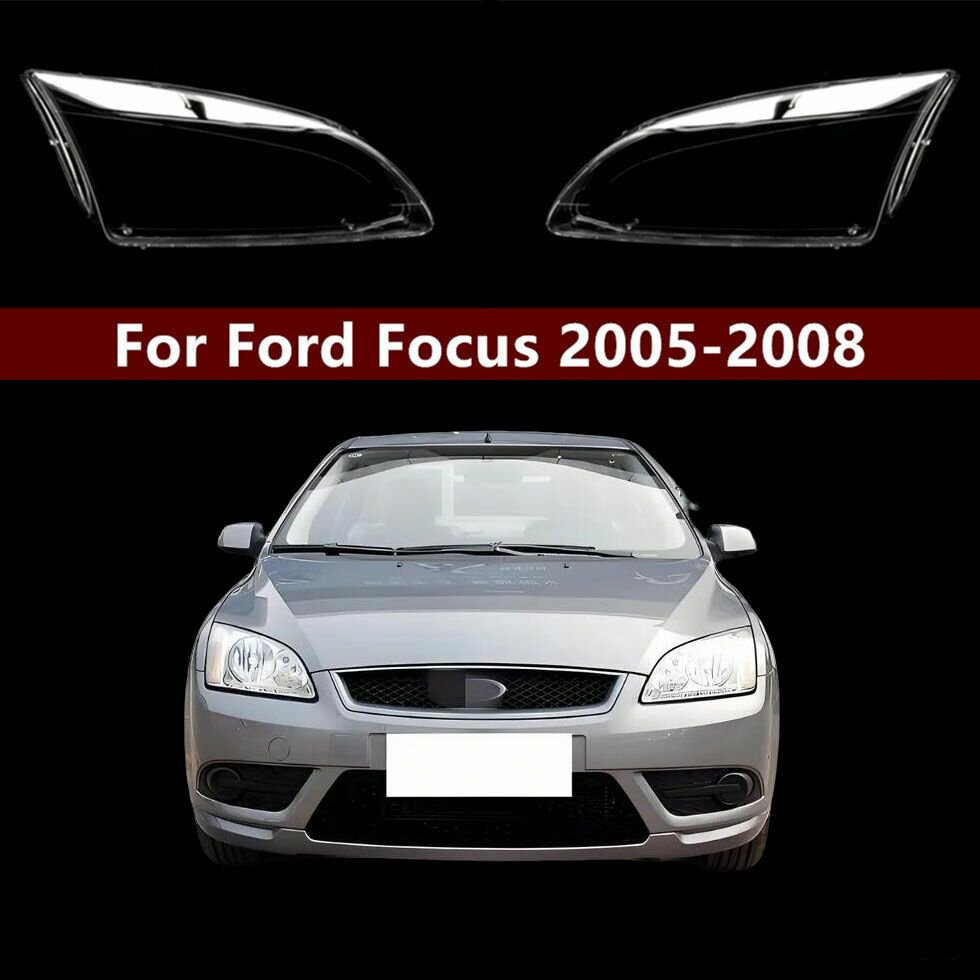 Стекла фар для Ford Focus 2 Дорестайлинг (2005-2008) — замена стекол фар, восстановление оптики и внешнего вида