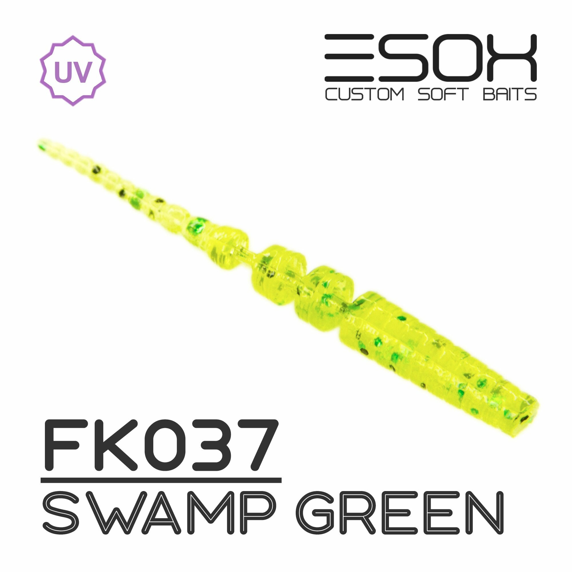 Мягкая приманка для рыбалки ESOX Ivastick 1.6" (40мм) 12шт.