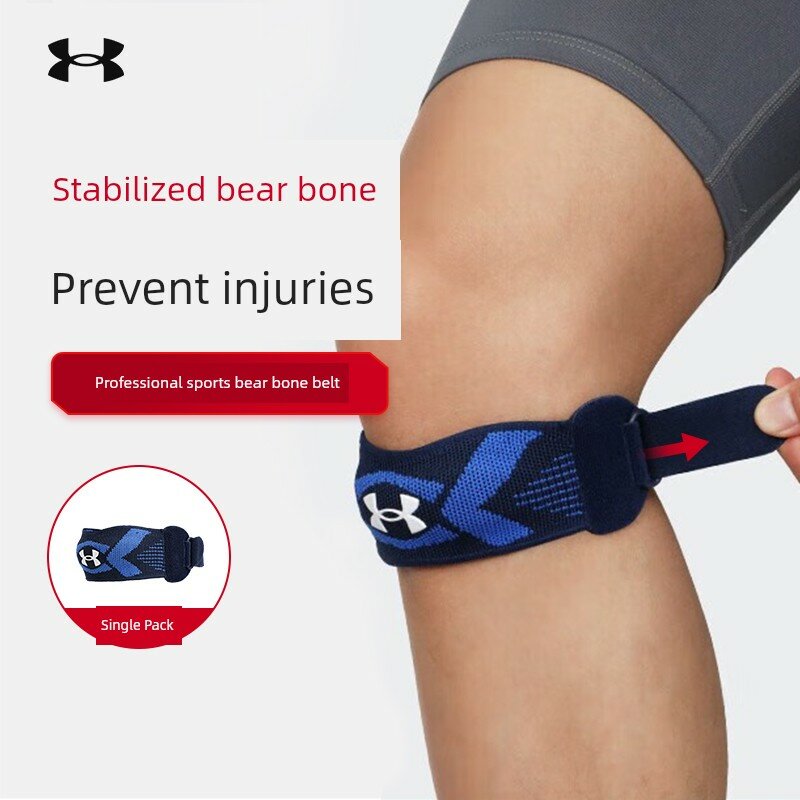 UA Under Armour Пателлярный коленный бинт - Светло-голубой, атлетическая поддержка для тренировок, фитнеса, баскетбола,