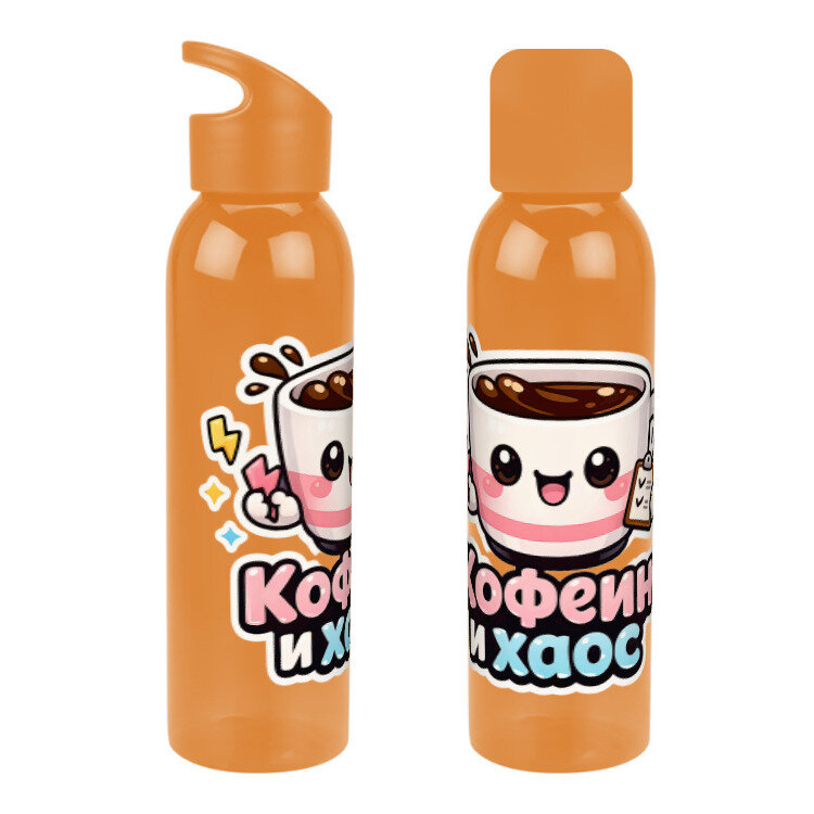 Бутылка для воды «Кофеин и хаос с чашкой кофе и списком дел» (оранжевый)