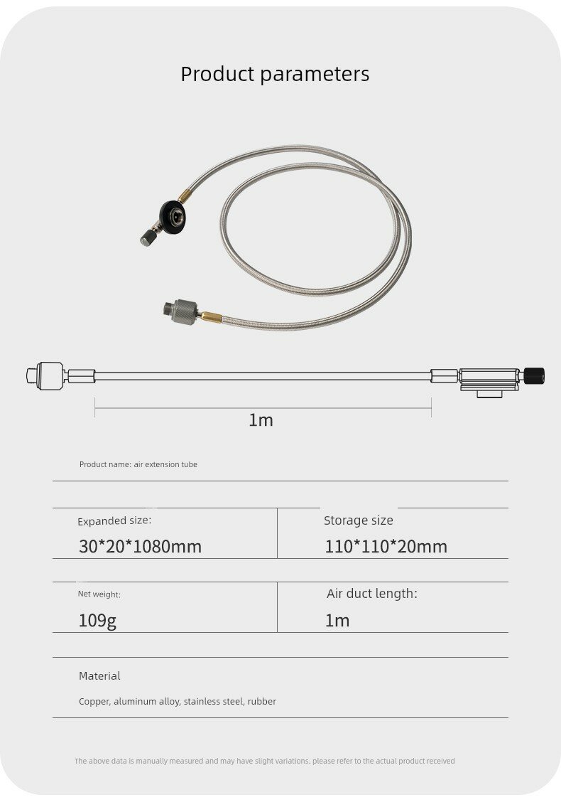 Удлинительный газовый шланг Fire Maple для уличных высокогорных тяжелых газовых плит, шланг для подключения плоских