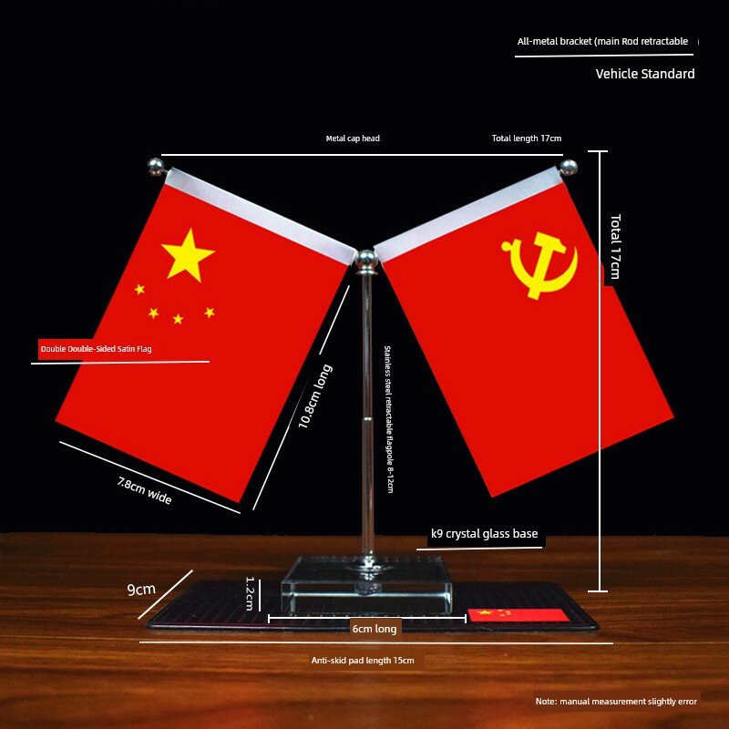 Автомобильная Y-образная квадратная кристальная подставка с двойным флагом и флаговой подставкой для автомобиля