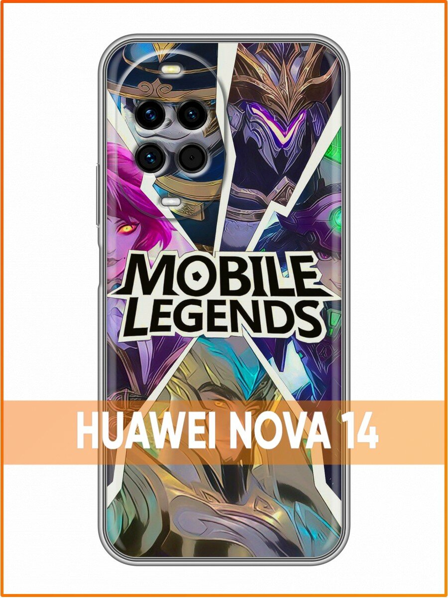 Чехол для Huawei Nova 14 с принтом Для мальчиков Mobile Legends (Хуавей Нова 14)
