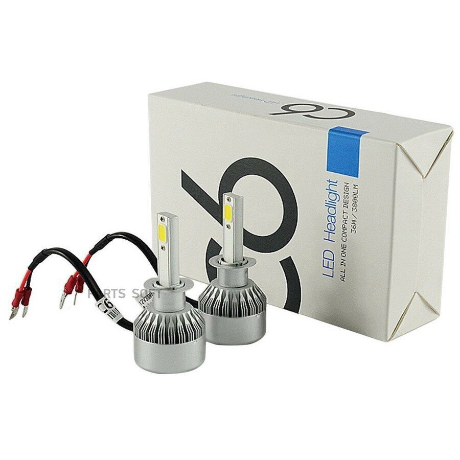 Лампа светодиодная H3 8-48V 6000K "GRANDE LIGHT" (С6) (2 шт.) GRANDE LIGHT GL-C6-H3 | цена за 1 шт
