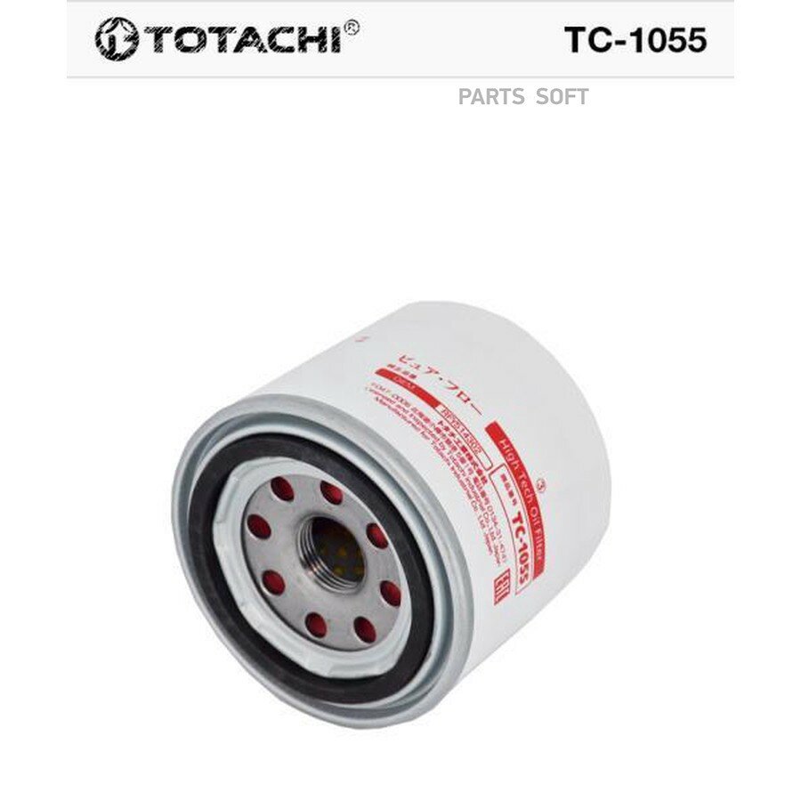 Фильтр масляный (накручивающийся элемент) TOTACHI TC-1055 | цена за 1 шт