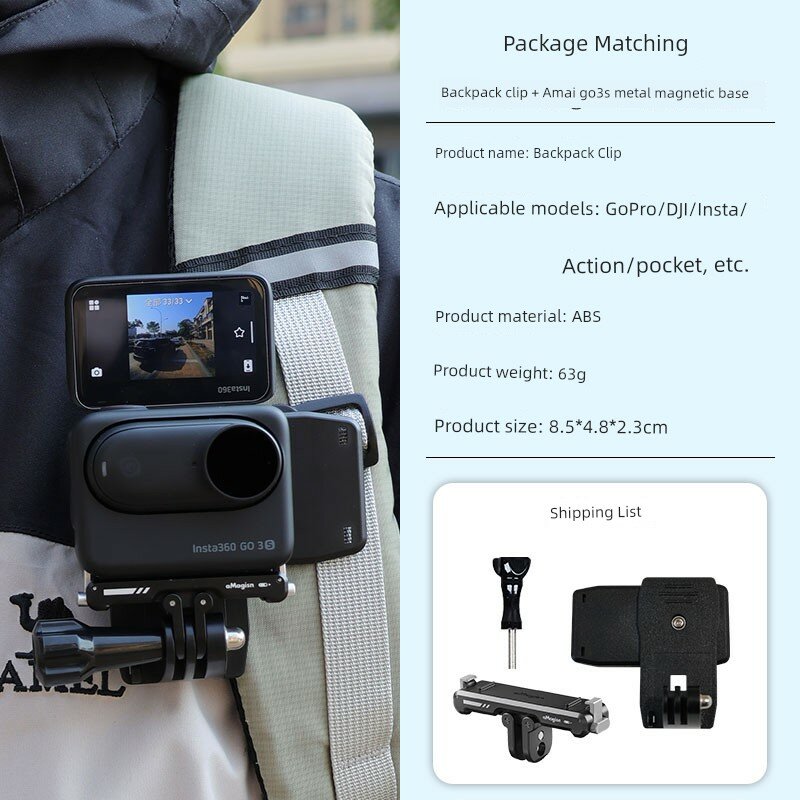 Крепеж для рюкзака с магнитной подставкой для Amaze Go3 для камер Insta360, DJI, GoPro - Совместимый аксессуар для