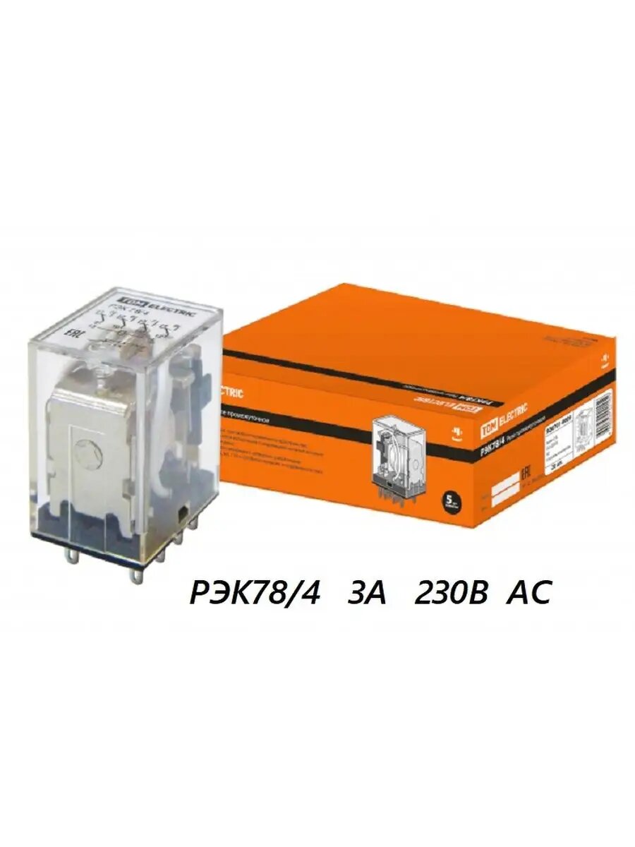 Промежуточное реле IP40, дин рейка, соединение винтовое