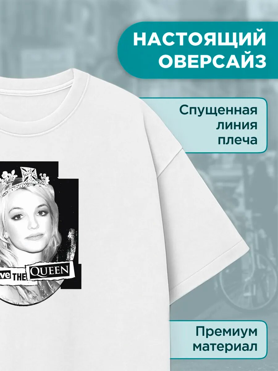 Футболка PRINTSHOT, 1 шт., размер L, белый — фото 1
