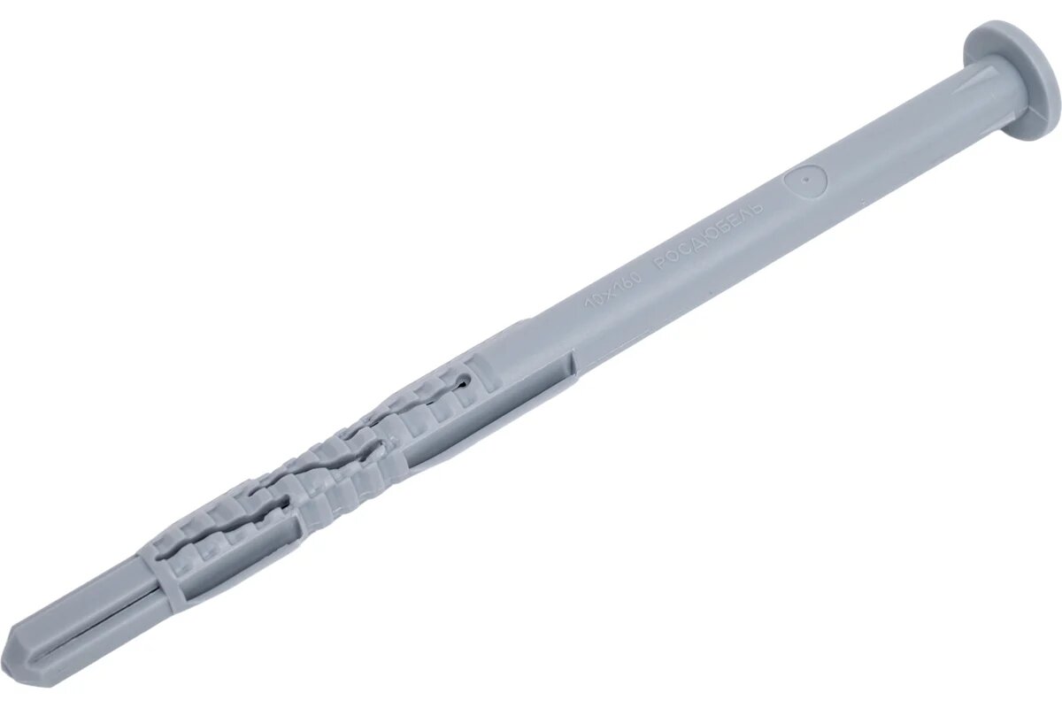 Фасадный дюбель креп‑комп 10×160 Б из нейлона без шурупа, длина 160 мм, диаметр 10 мм, 50 шт.