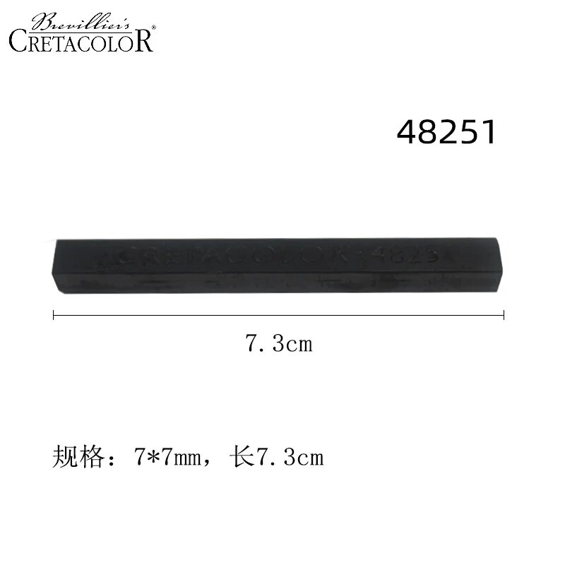 Cretacolor графитовый карандаш 48251 soft, черный