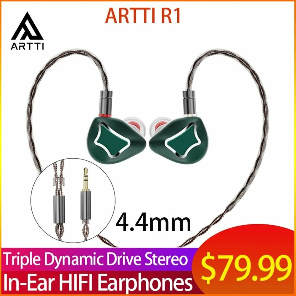 ARTTI Наушники проводные, 4.4 мм, оливковый