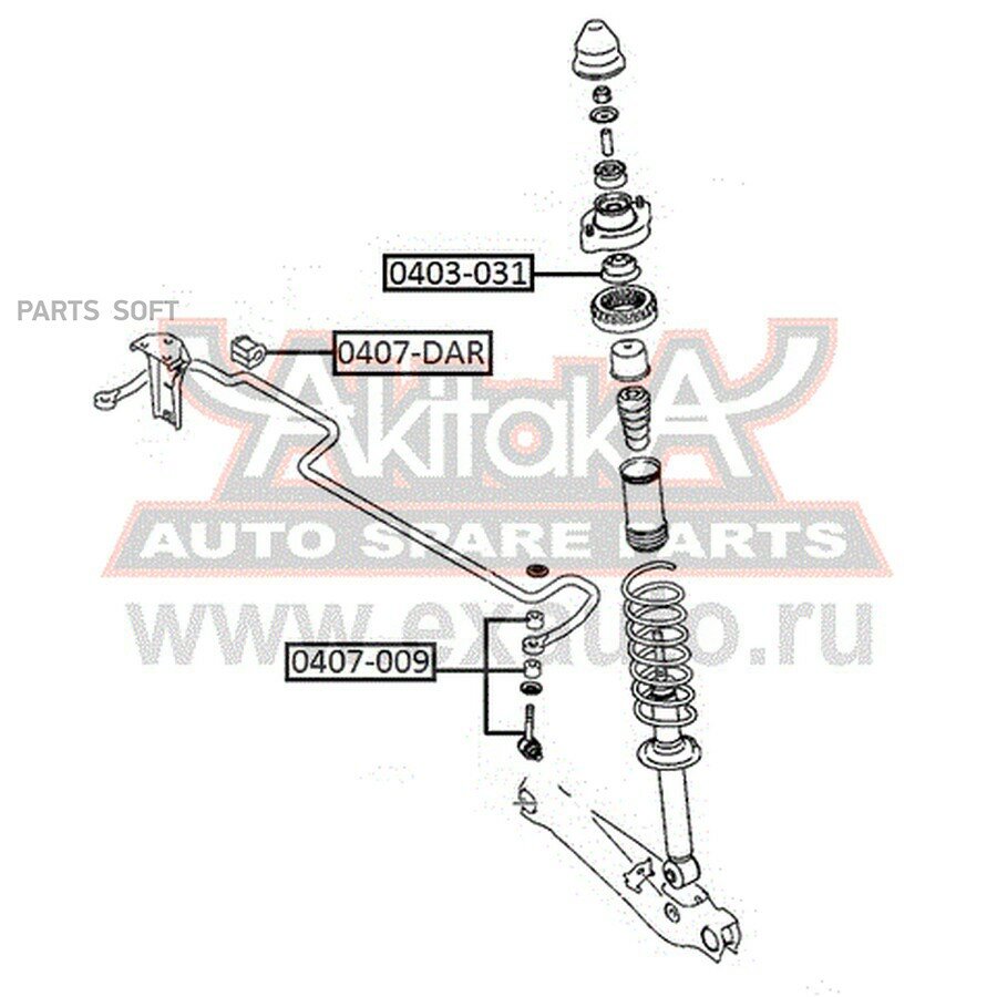 0403-031 ASVA втулка заднего амортизатора ASVA 0403031 | цена за 1 шт
