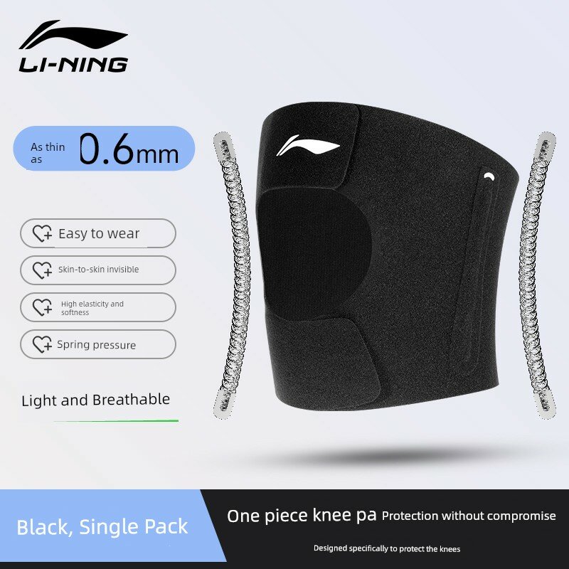 Li-Ning 270 Легкий коленный бинт - Черный, Одна штука, Размер L